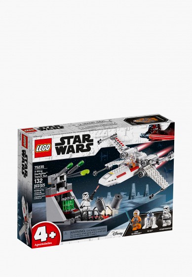 Lego 75235 store