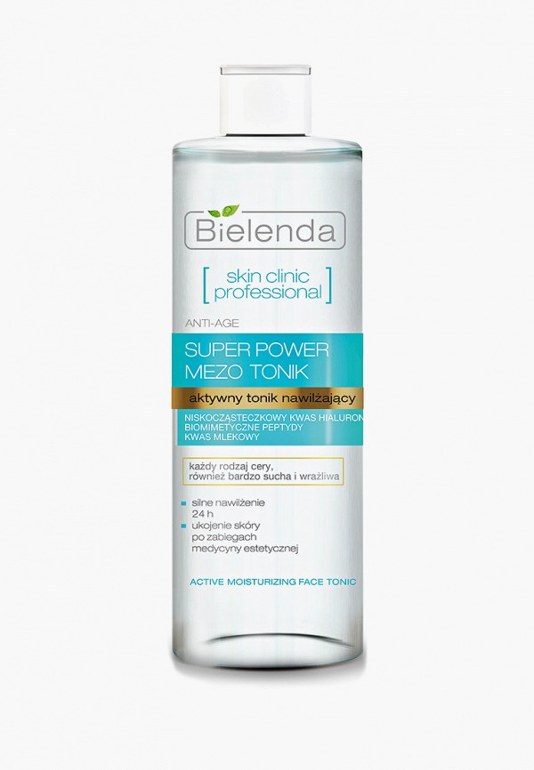 Тоник для лица Bielenda SKIN CLINIC PROFESSIONAL, 200 мл., цвет ...