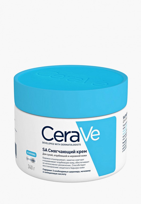 Крем для тела CeraVe смягчающий для сухой, огрубевшей и неровной кожи ...