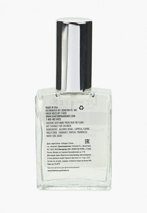 Туалетная вода Demeter Fragrance Library "Земля после ливня ...