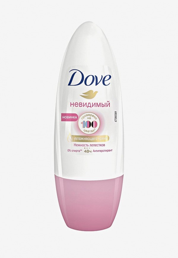 Дезодорант Dove антиперспирант шариковый, "Невидимый. Нежность ...