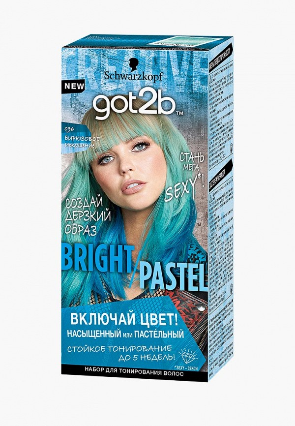 Краска для волос Got2B GOT2B BRIGHT/PASTEL, 096 Бирюзовое искушение, 80 ...