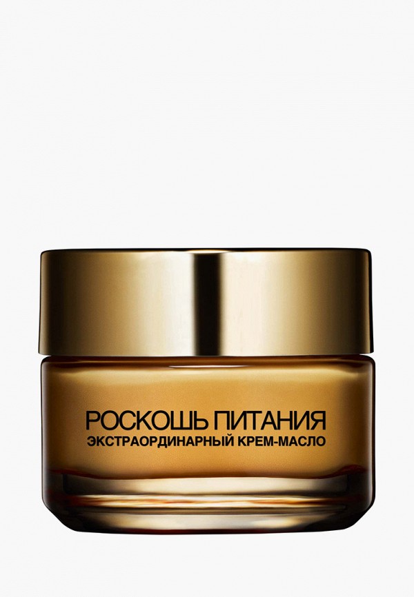 Крем для лица L'Oreal Paris "Роскошь Питания" экстраординарный, 50 мл ...