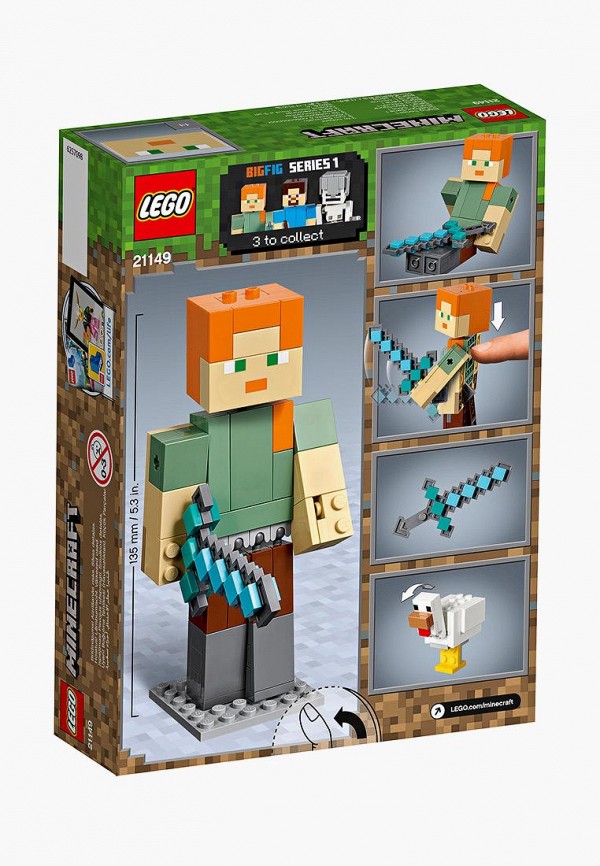 Конструктор Minecraft LEGO 21149, цвет: мультиколор, MP002XB00CA5 ...