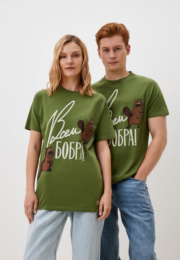 Футболка Запорожец Heritage Vsem Bobra, цвет: зеленый, MP002XU006NX ...