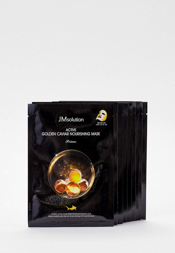 Маски для лица 10 шт. JMsolution омолаживающие, цвет: прозрачный ...
