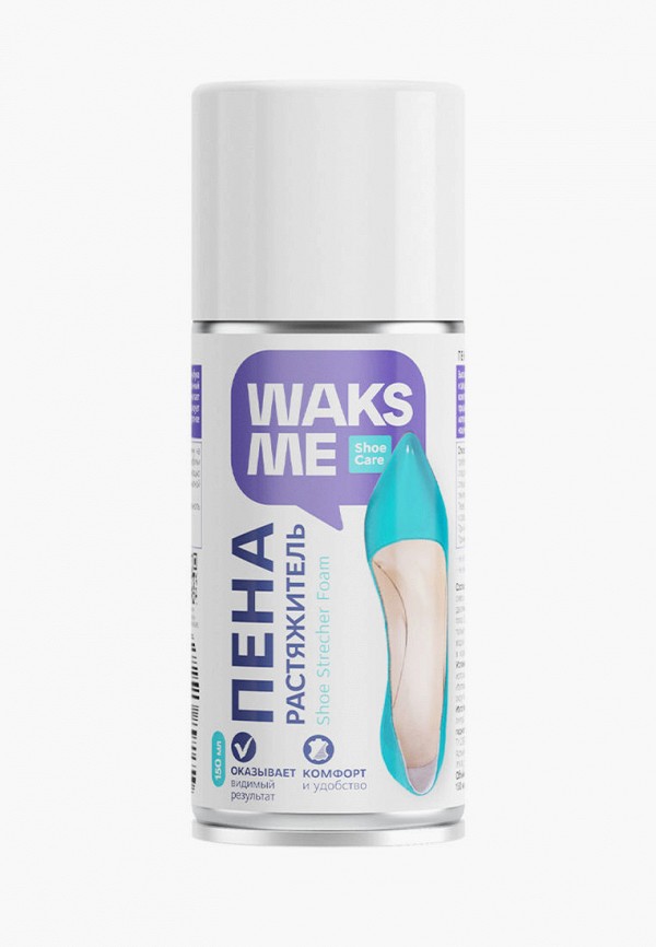 Пена для обуви WaksMe растяжитель Shoe Strecher Foam, 150 мл, цвет ...
