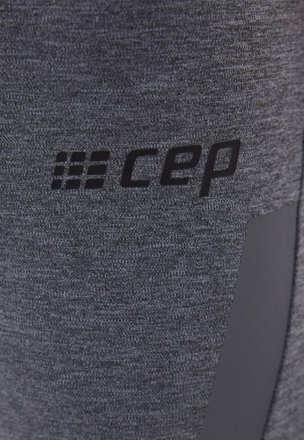 Шорты спортивные Cep Shorts, цвет: серый, MP002XW086UE — купить в ...