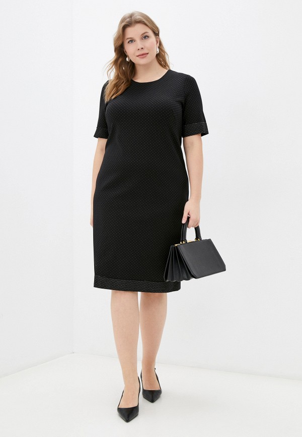 Платье Balsako, цвет: серый, MP002XW096AA — купить в интернет-магазине ...