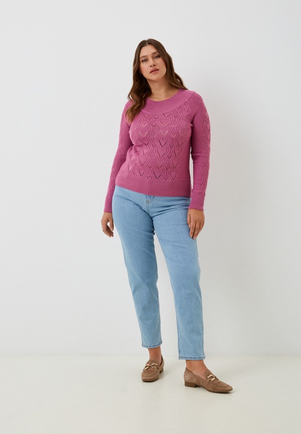 Джемпер Lilaccat, цвет: розовый, MP002XW0DNHU — купить в интернет ...