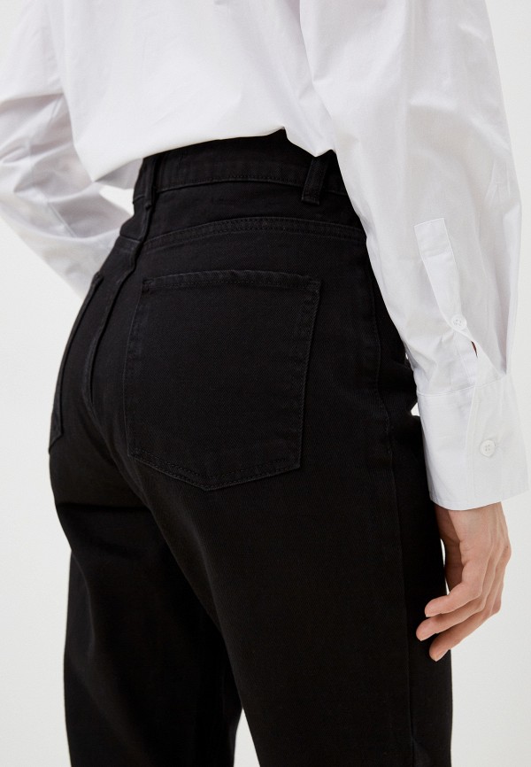 Джинсы Isibris, цвет: черный, MP002XW0I9NS — купить в интернет-магазине ...