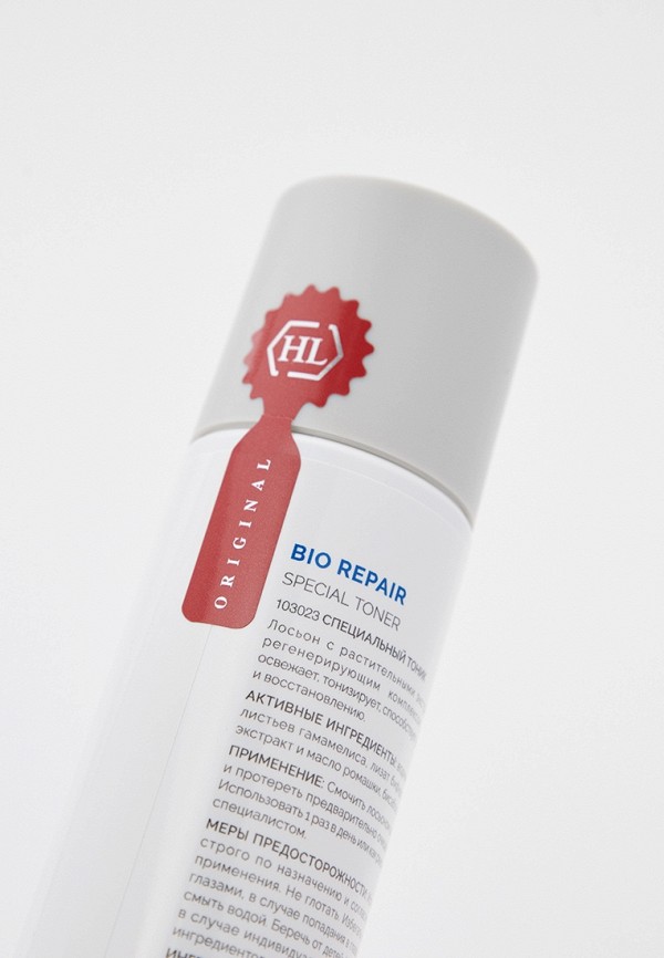 Тоник для лица Holy Land Holy Land Bio Repair Special Toner ...
