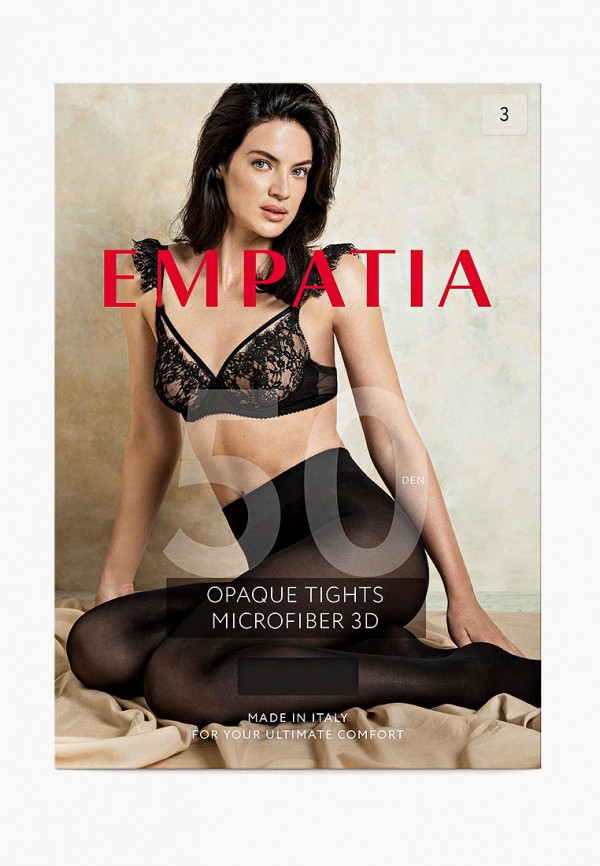 Колготки Empatia OPAQUE, 50 DEN, цвет: черный, MP002XW16251 — купить в ...