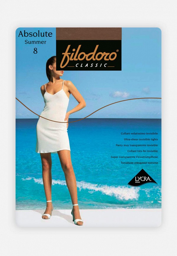 Колготки Filodoro Classic ABSOLUTE SUMMER 8, цвет: коричневый ...