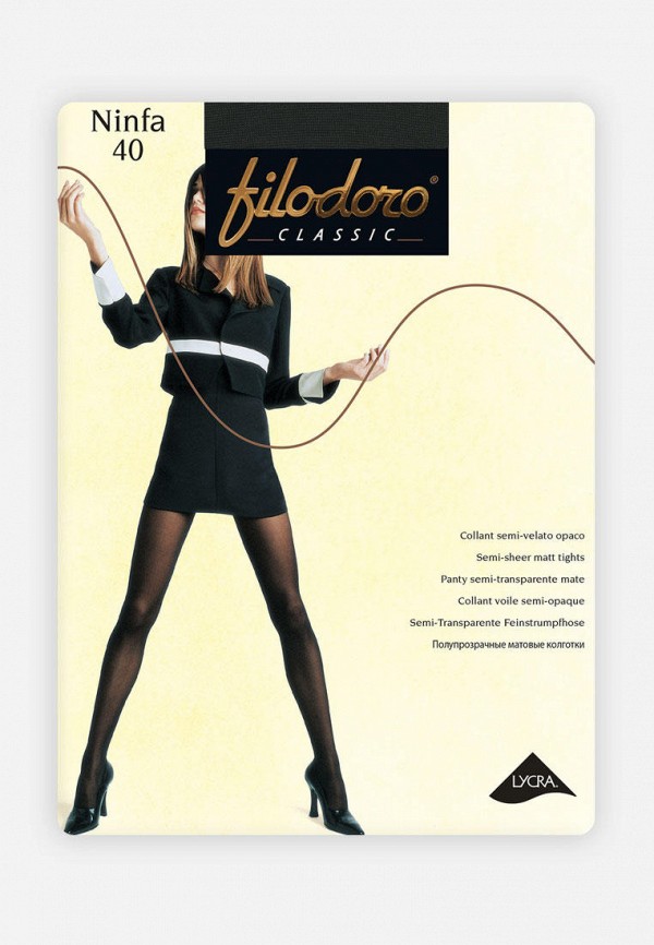 Колготки Filodoro Classic NINFA 40, цвет: серый, MP002XW1C2UP — купить ...
