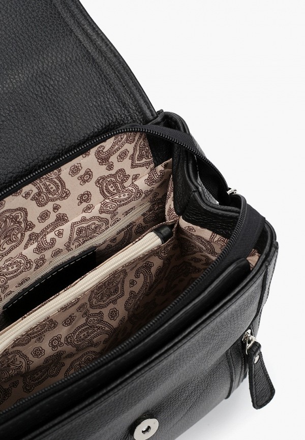 Рюкзак Jane Shilton, цвет: черный, MP002XW1COY0 — купить в интернет ...