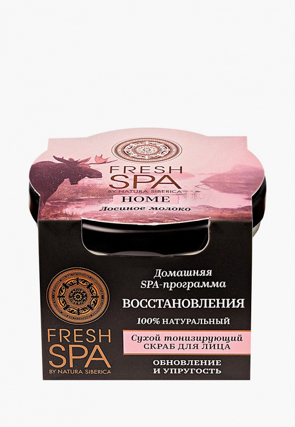 Скраб для лица Natura Siberica Сухой тонизирующий "ЛОСИНОЕ МОЛОКО ...