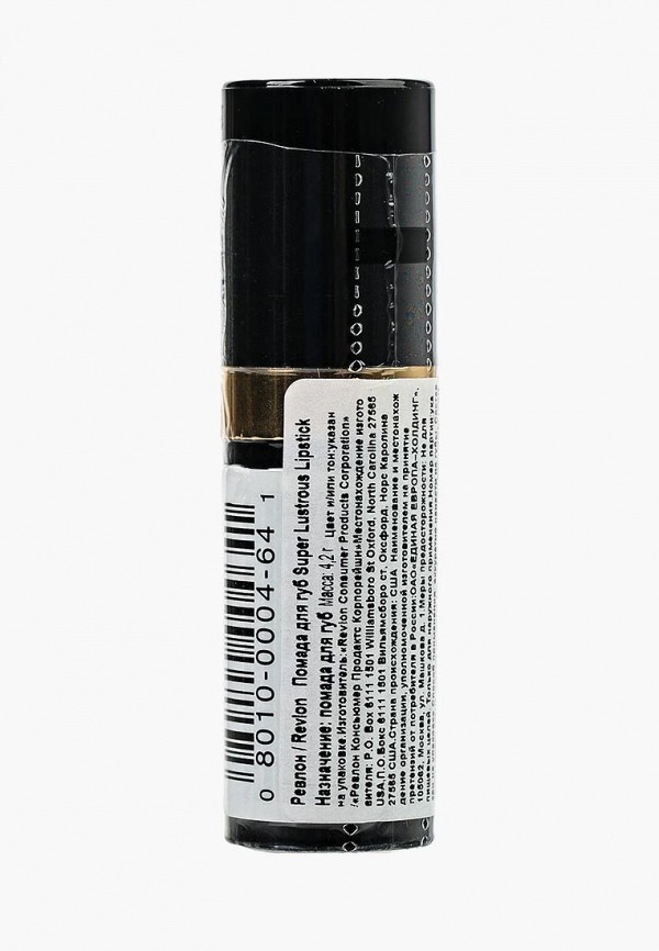Помада Revlon Super Lustrous Lipstick red 730, цвет: красный ...