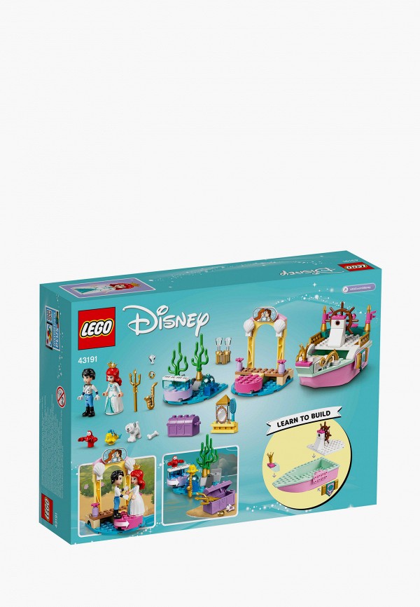 Конструктор Disney LEGO 43191 Ariel's Celebration Boat, цвет ...