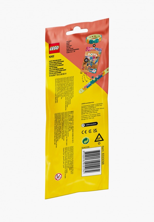 Конструктор LEGO 41922 Cool Cactus Bracelet, 33 детали, цвет: зеленый ...