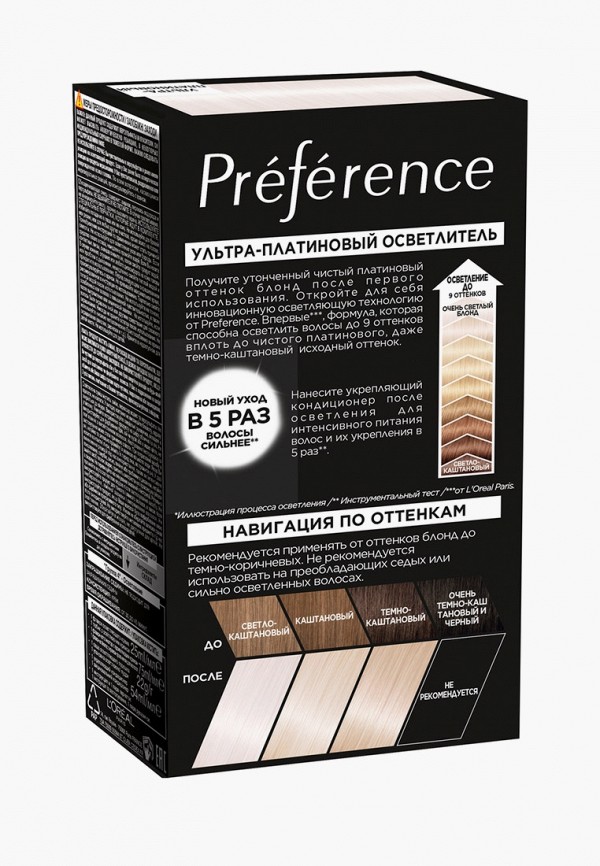 Краска для волос L'Oreal Paris Осветлитель для волос "Préférence ...