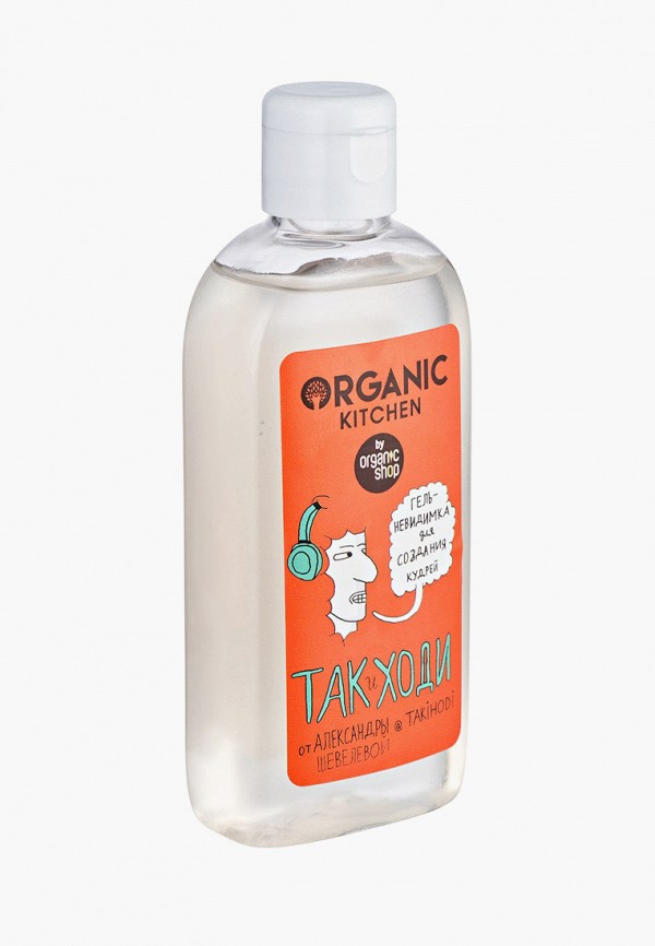 Гель для укладки Organic Kitchen "Невидимка для создания кудрей. Так и ...