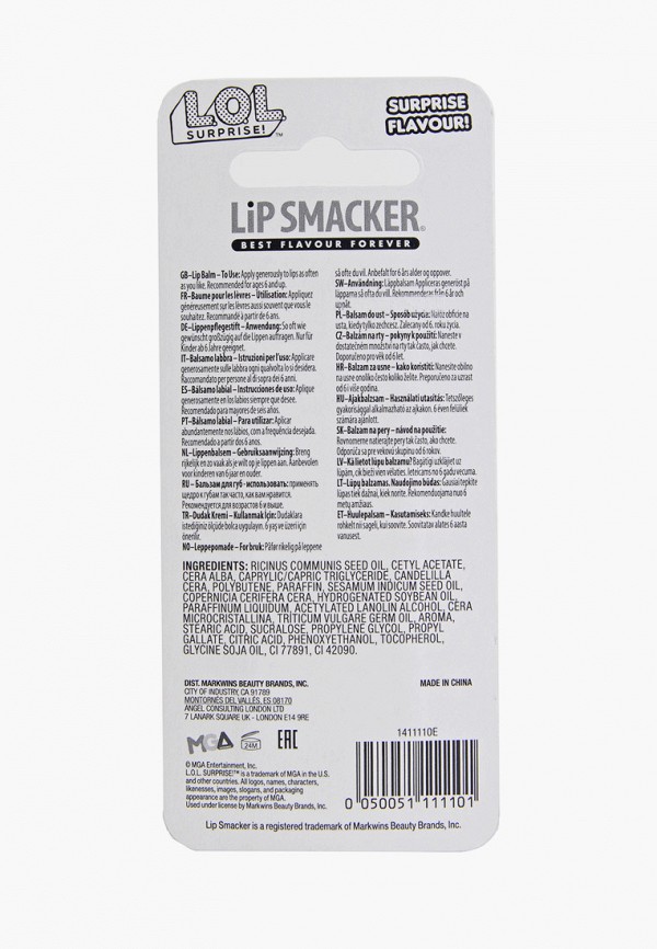 Бальзам для губ Lip Smacker L O L Surprise Lip Balm Kitty Queen