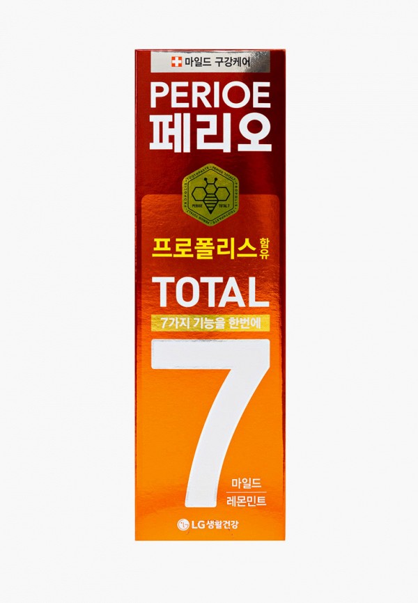 Зубная паста Perioe комплексного действия Total 7 sensitive, 120 г ...