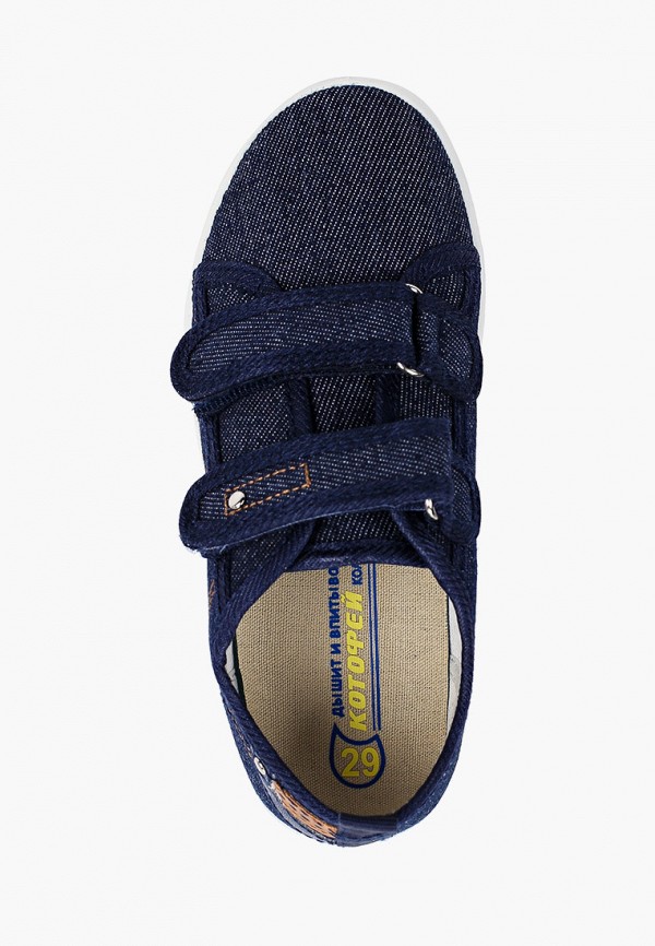 Кеды Котофей, цвет: синий, RTLABK029301 — купить в интернет-магазине Lamoda