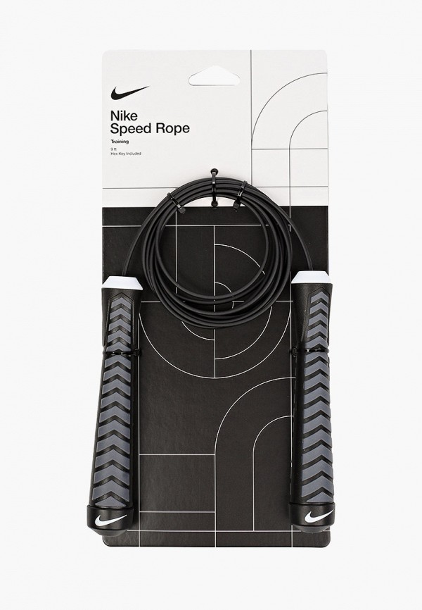Nike speed rope store