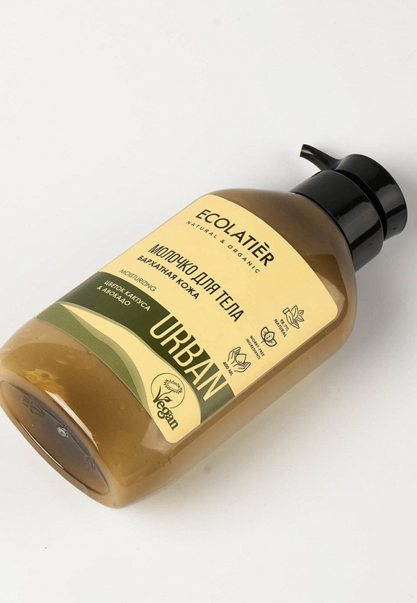 Молочко для тела Ecolatier увлажняющее, цвет: прозрачный, RTLABO086401 ...