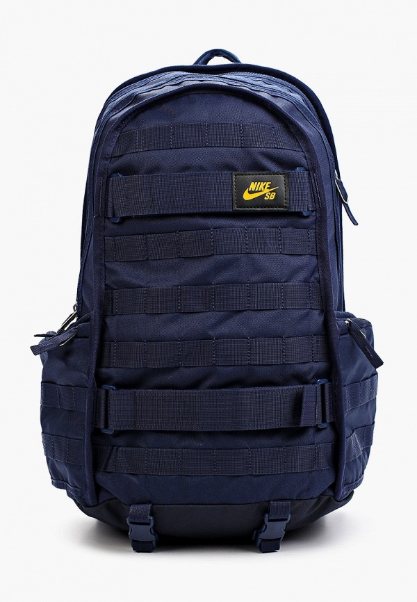 Nike sb rpm backpack store