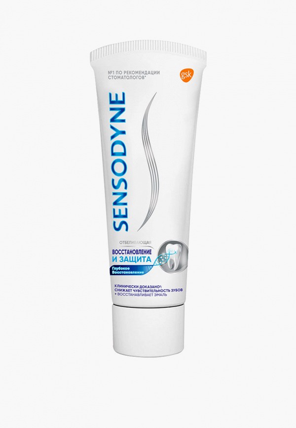 Зубная паста Sensodyne отбеливающая, "Восстановление и Защита", 75 мл ...