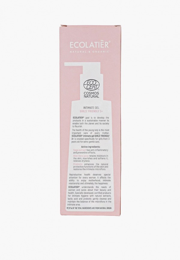 Средство для интимной гигиены Ecolatier Girls' Friendly 3+ (Ecocert ...