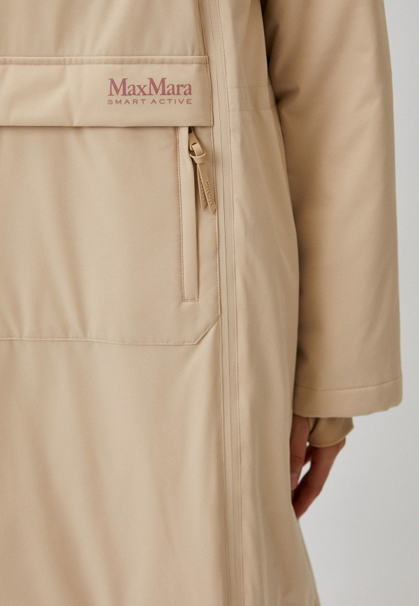 Куртка утепленная Max Mara Leisure ORMA, цвет: бежевый, RTLACV339501 ...
