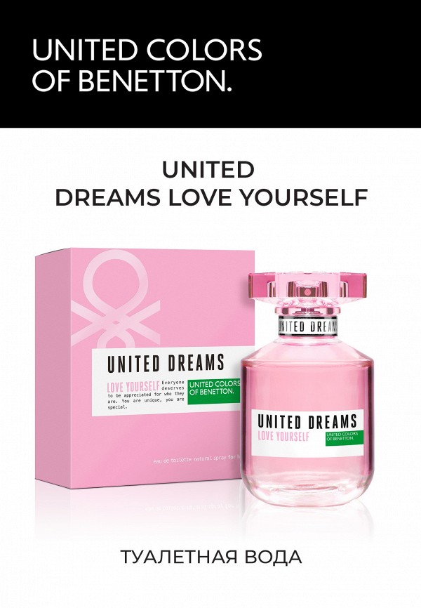 Туалетная вода United Colors of Benetton, цвет: прозрачный ...
