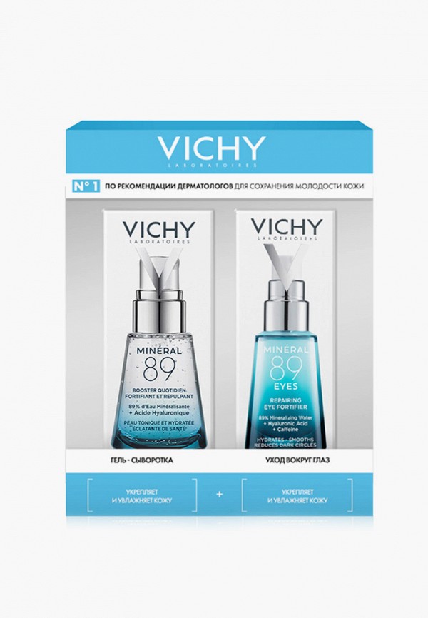 Набор для ухода за лицом Vichy гель-сыворотка, 30 мл + уход для контура ...
