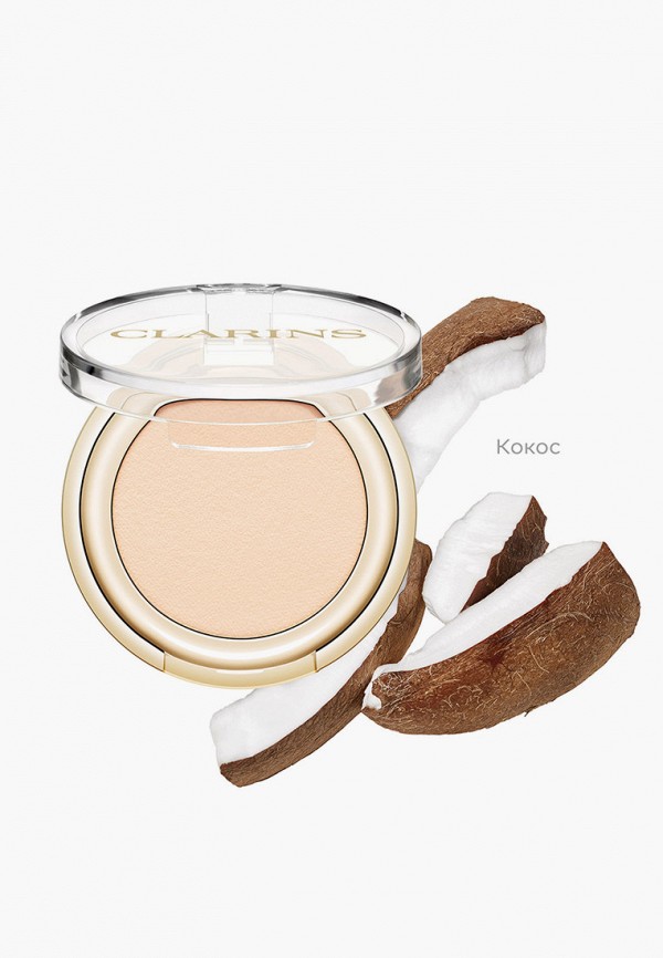 Тени для век Clarins с легкой текстурой, цвет: бежевый, RTLACZ899301 ...