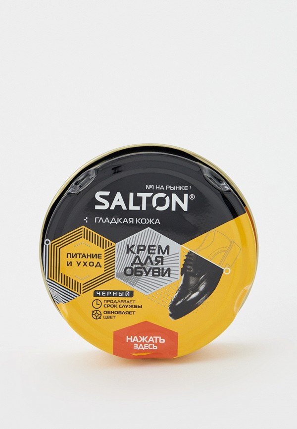 Крем для обуви Salton Professional, цвет: прозрачный, RTLADF048901 ...