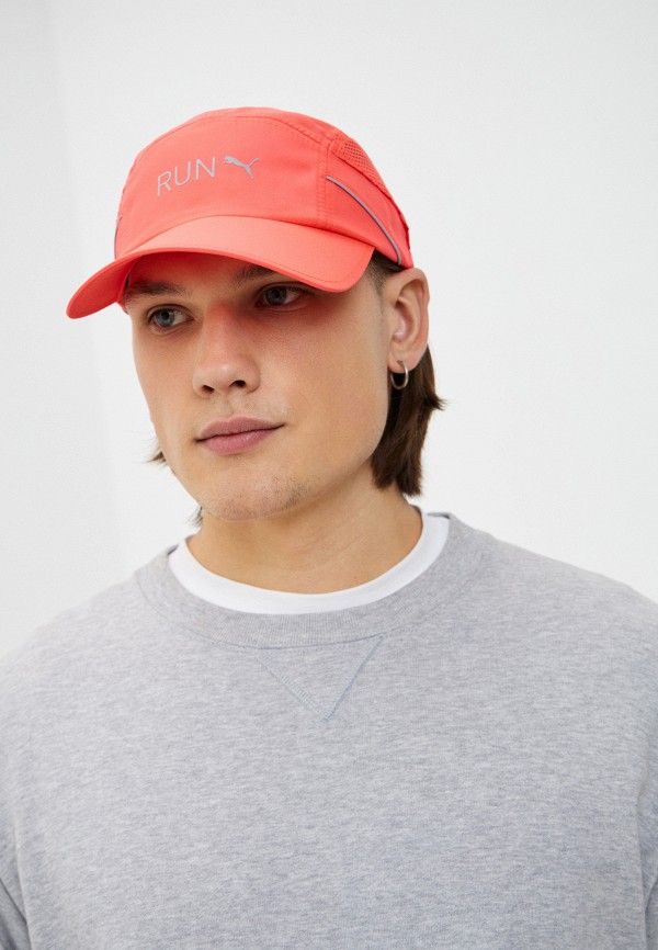 Runner cap store