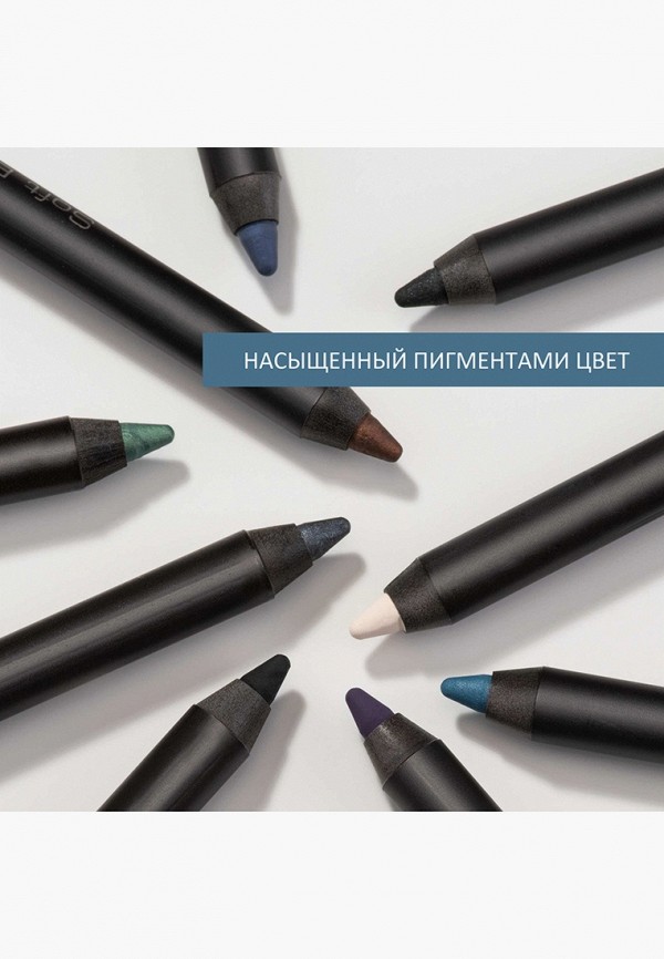 Карандаш для глаз Artdeco водостойкий, с мягкой текстурой, цвет ...
