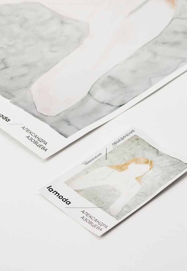 Постер Lamoda Александра Азовцева "Реверанс Микеланджело", 50х70 см, цвет: серый, RTLADP279701 ...