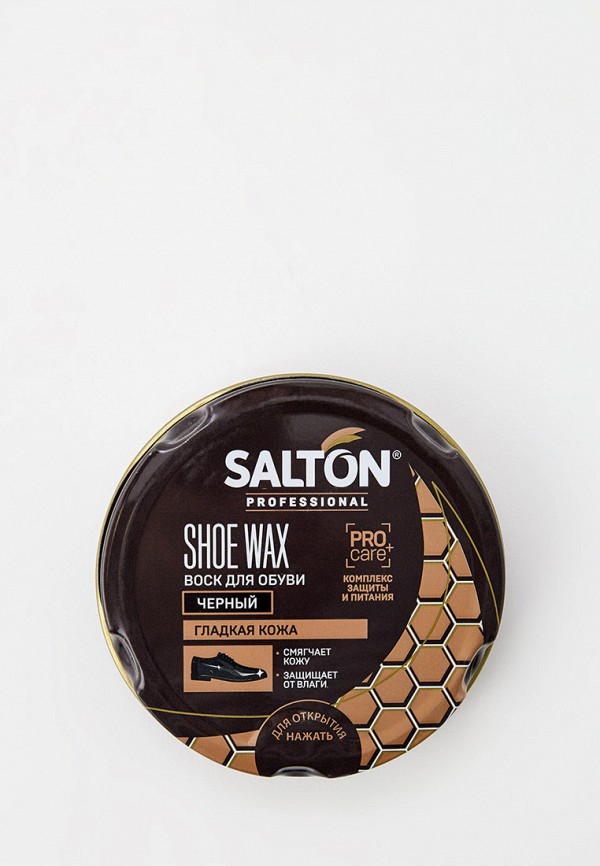 Воск для обуви Salton Professional черный, цвет: черный, SA032AUDBWY6 ...
