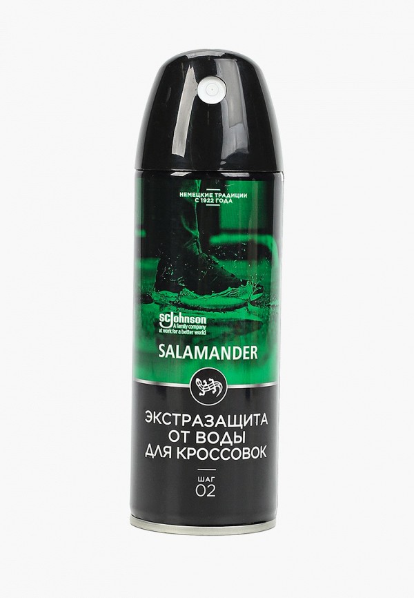 Водоотталкивающий спрей Salamander Professional для обуви из кожи ...