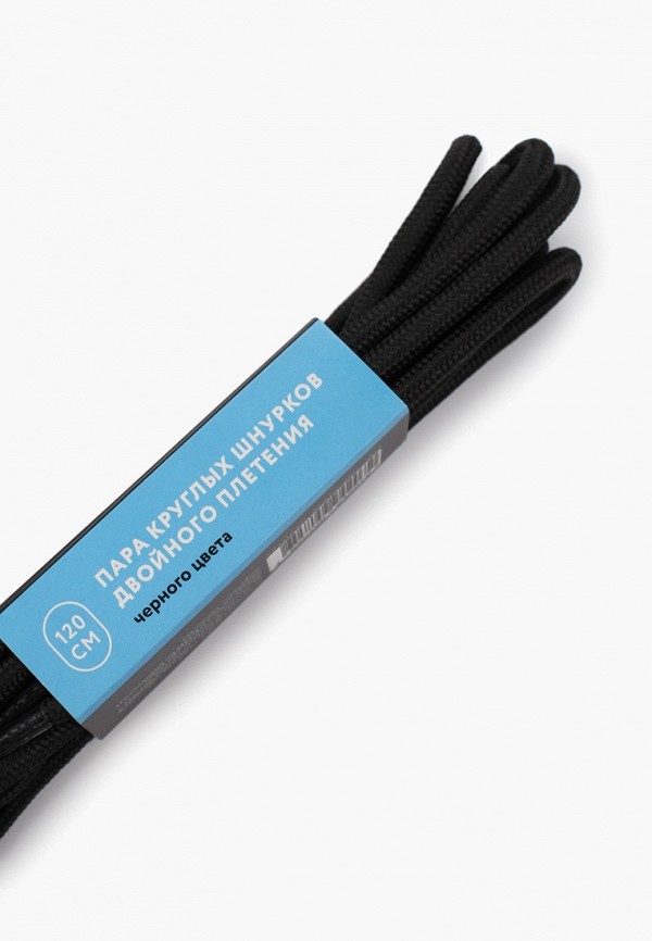 Шнурки Solemate, цвет: черный, SO045AUCXPU4 — купить в интернет ...