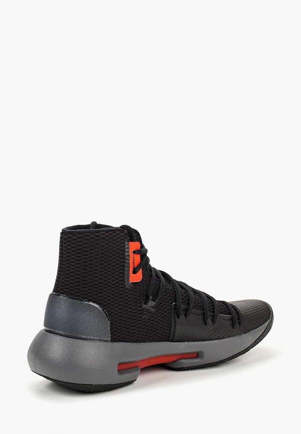 Under armour hovr havoc store