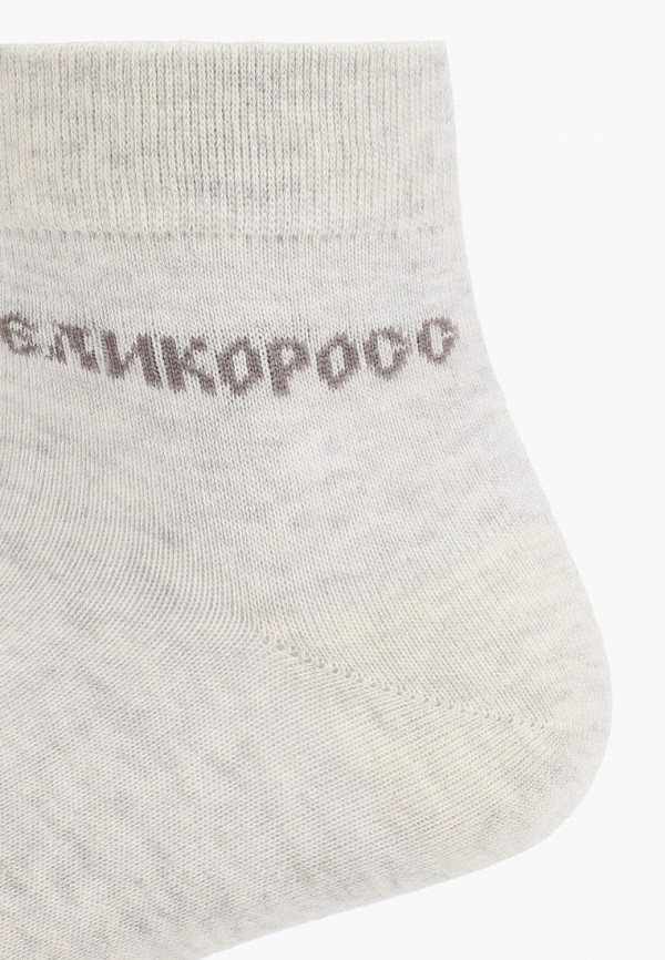 Носки 3 пары Великоросс, цвет: бежевый, XD001XM0023A — купить в ...