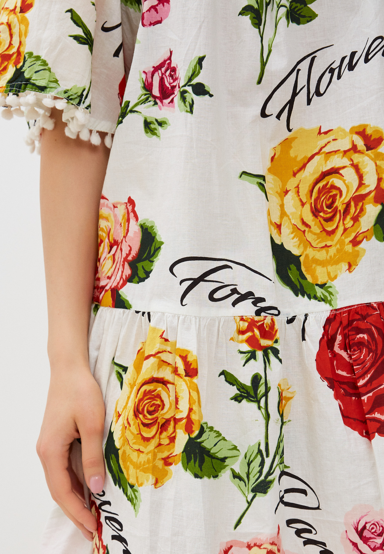 Платье женское Fragarika MS356 купить за 2555 руб.