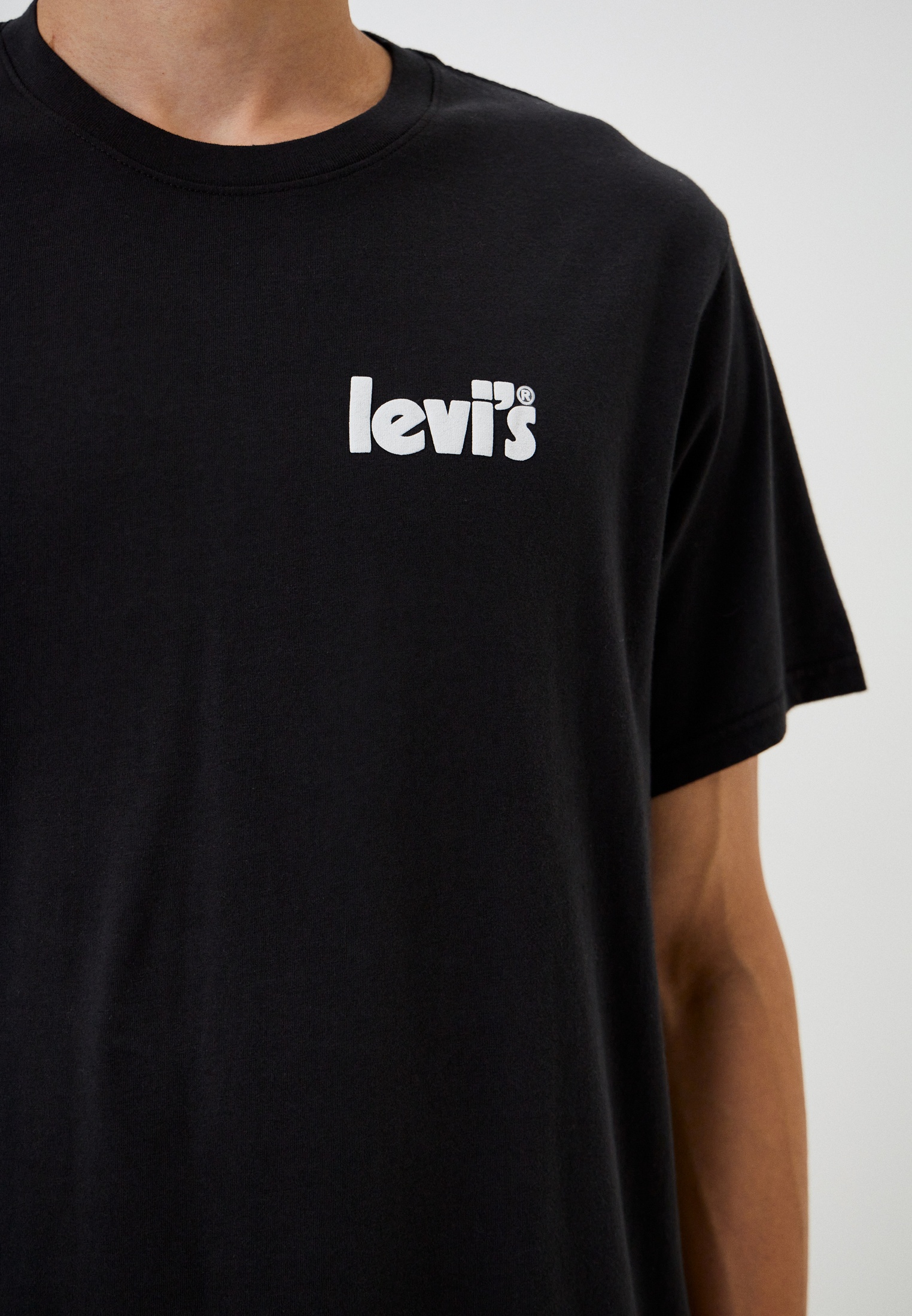 Футболка с коротким рукавом мужской Levi's® 161430837 купить за 2969 руб.