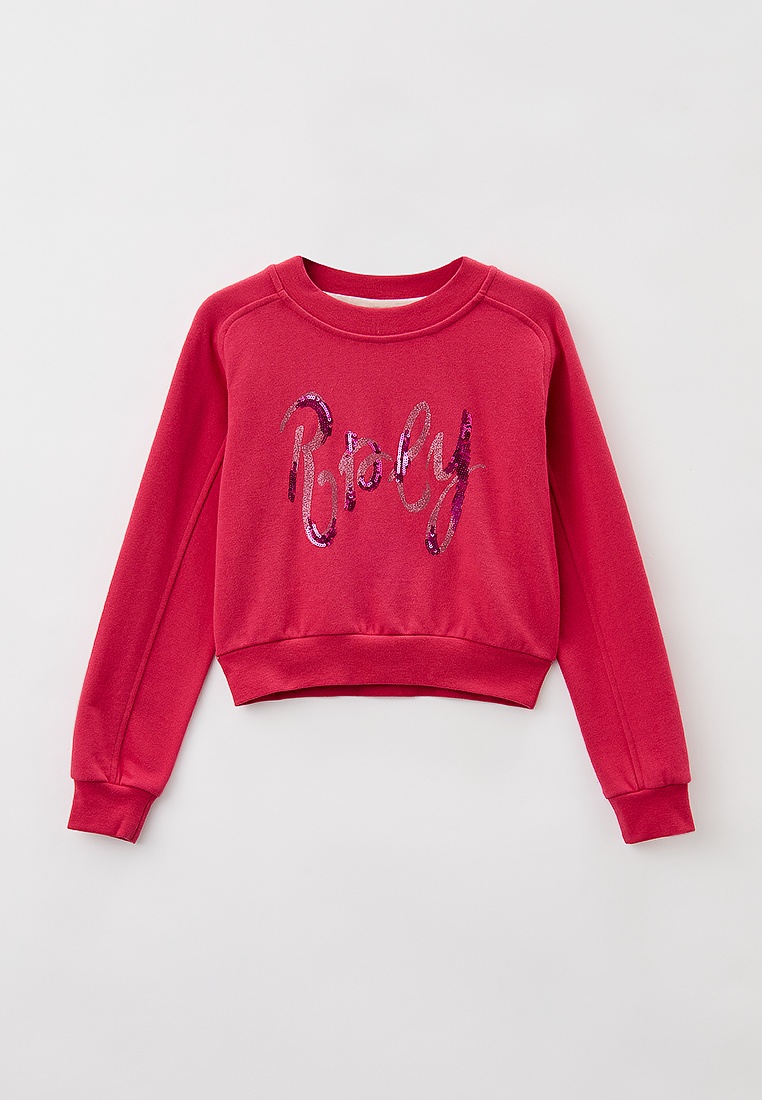 Replay - купить Replay в интернет магазине